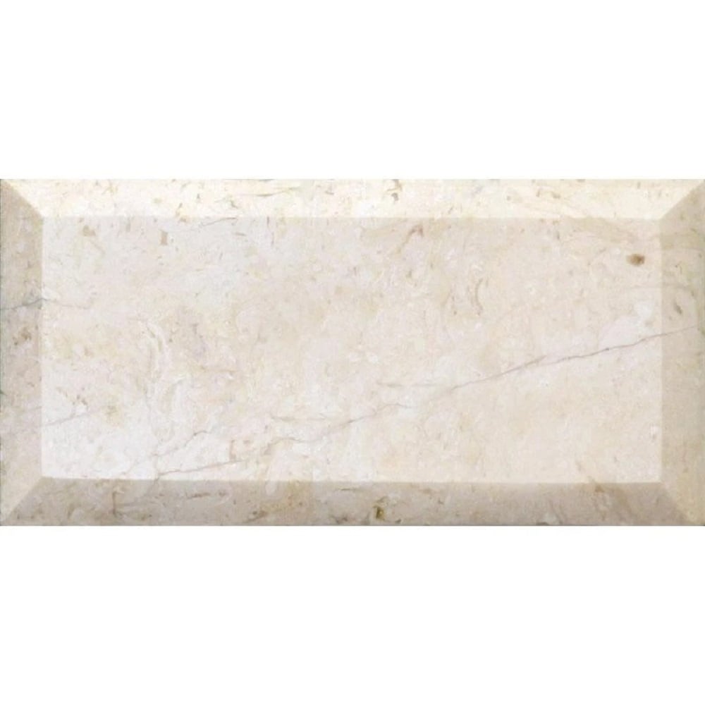Apollo Tile (Sample) Wall Tile Buff Beige 4-in x 6-in Polished Marble ...